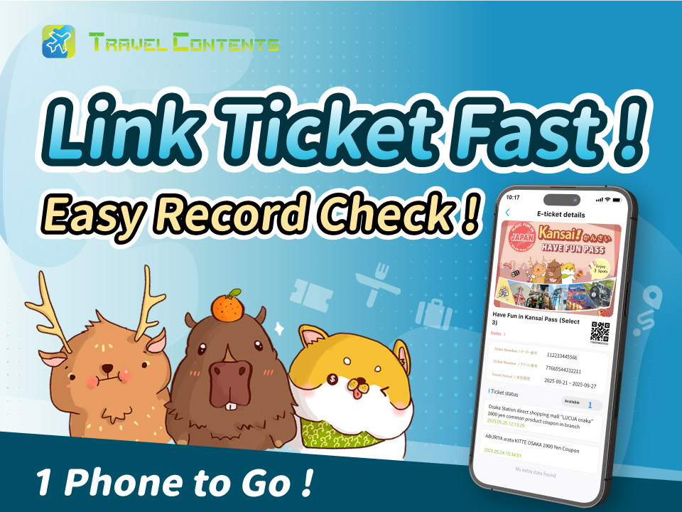 Have Fun Pass Linking Guide, Super Easy to Check Your Pass!