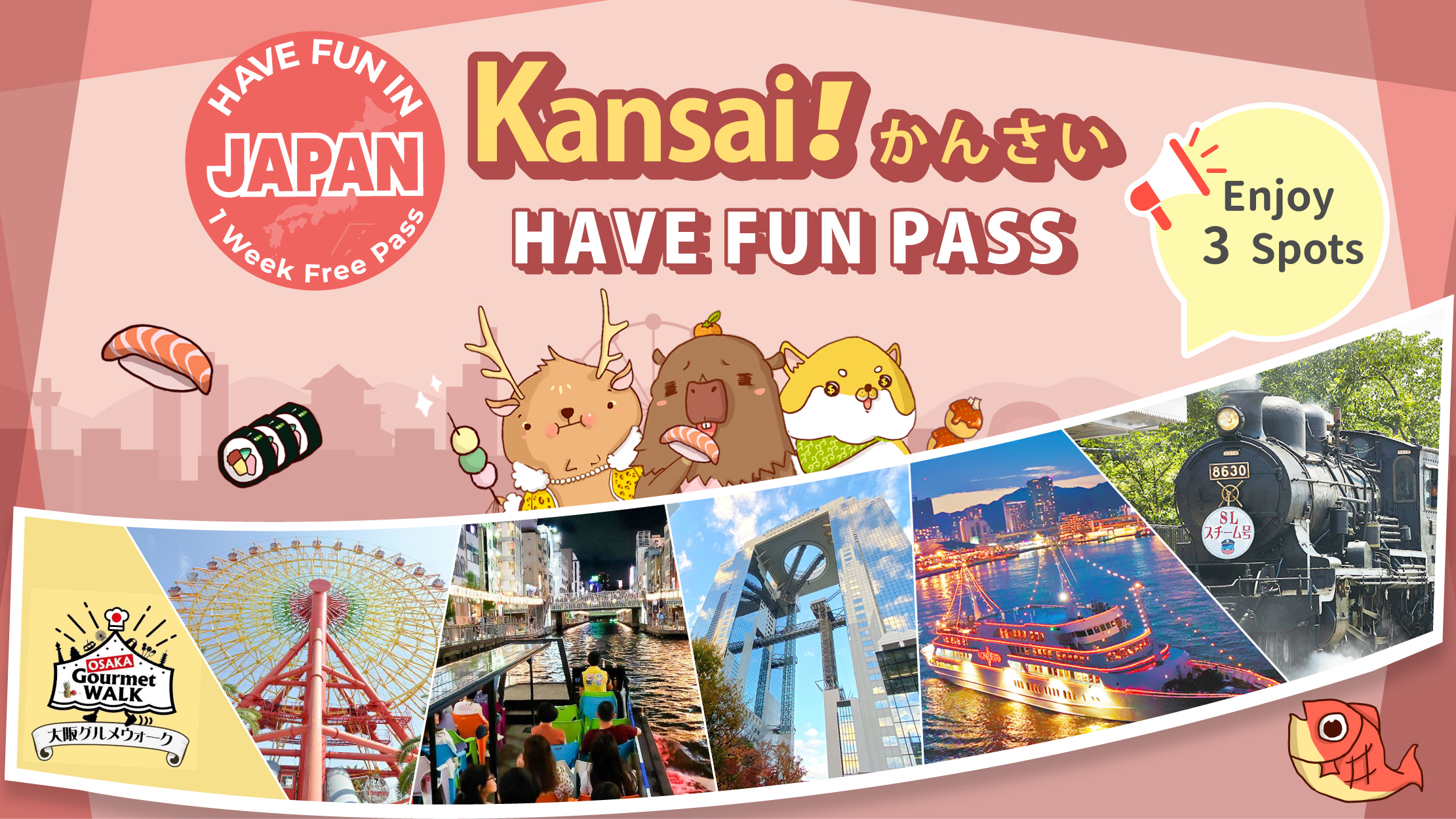 【Have Fun in Kansai 1 Week Free Pass】Facility List
